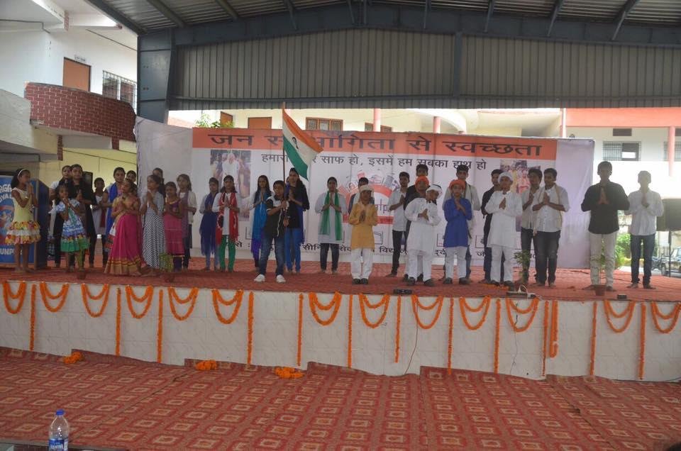 Maa Durga Ji Senior Secondary Vidyalaya