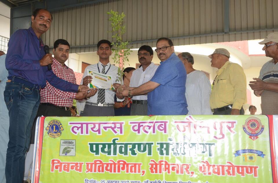 Maa Durga Ji Senior Secondary Vidyalaya